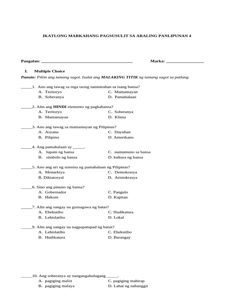 Ap4 - 3rd Monthly Examination | PDF