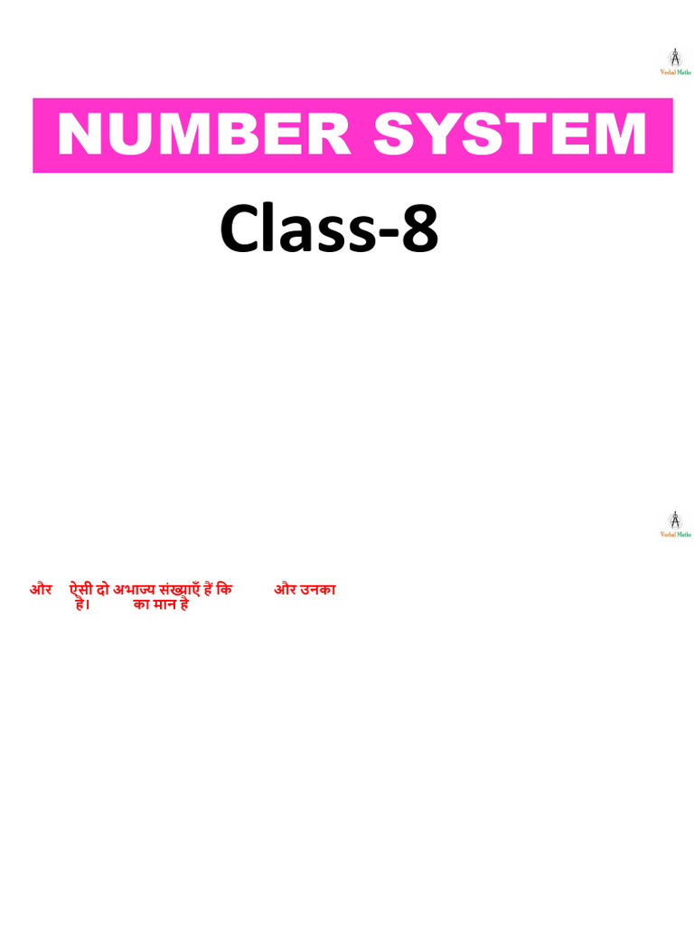 Number System 8 Q | PDF