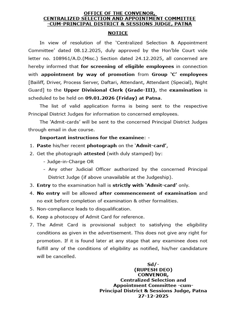 Notice Dated 27.12.2025 - Regarding Appointment by Way of Promotion ...