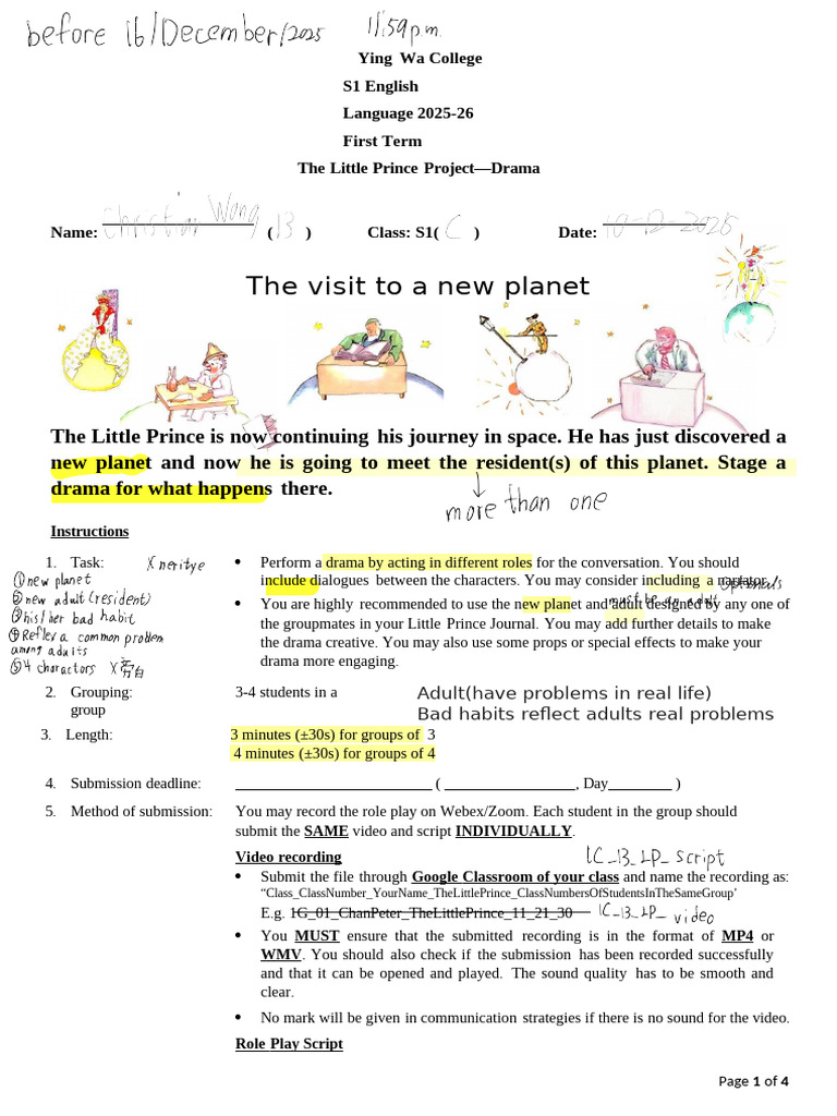 2025 26 ENG S1 Reader Project Little Prince (Drama Recording) | PDF ...