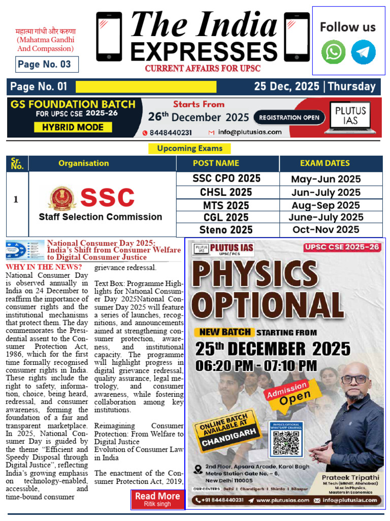 The Indian Exp 25th Dec, 2025 | PDF