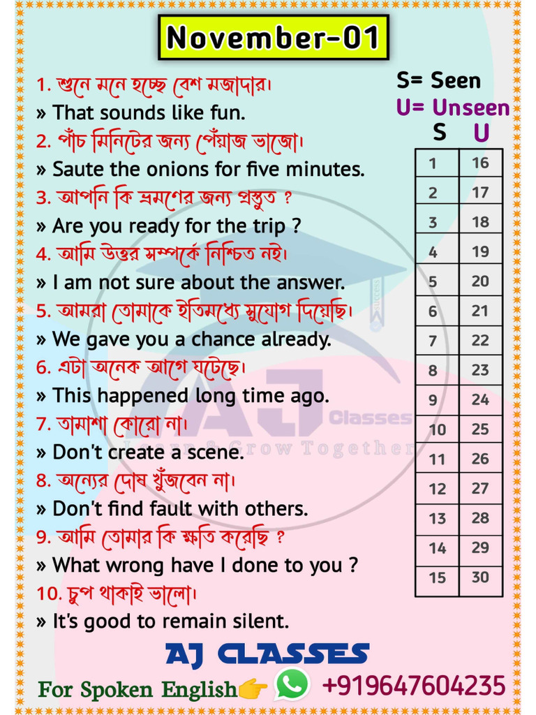 Daily Use Sentence (November) | PDF