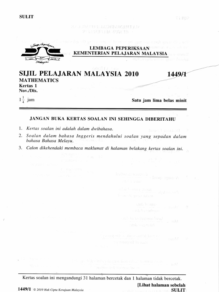 SPM 1449 2010 Mathematics k1 | PDF