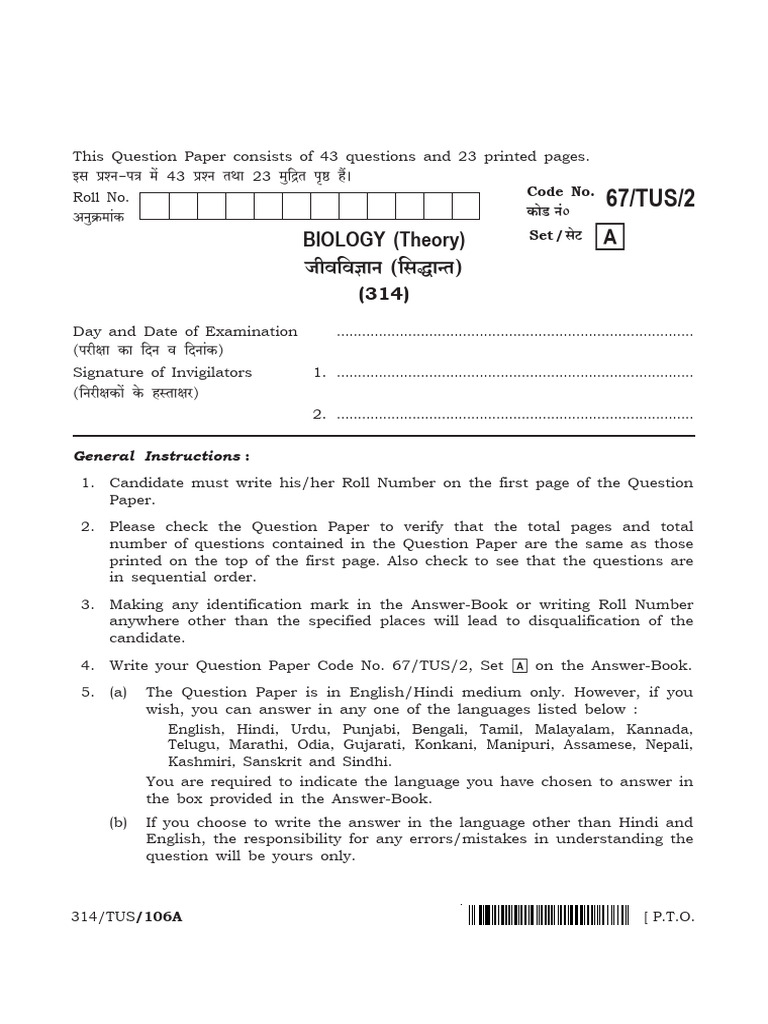 NIOS-314-Biology-class 12th-April | PDF
