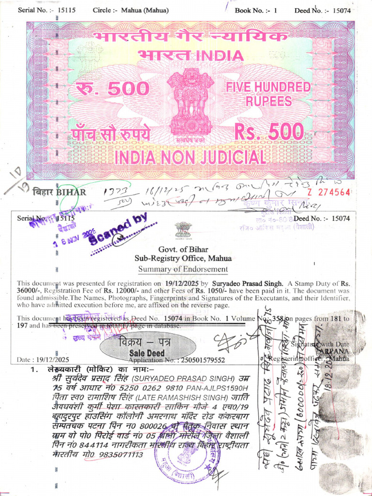 Registered Deed Document - 250501579552 | PDF