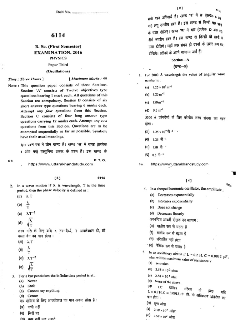 BSC 1 Sem Physics Oscillations 6114 2016 | PDF