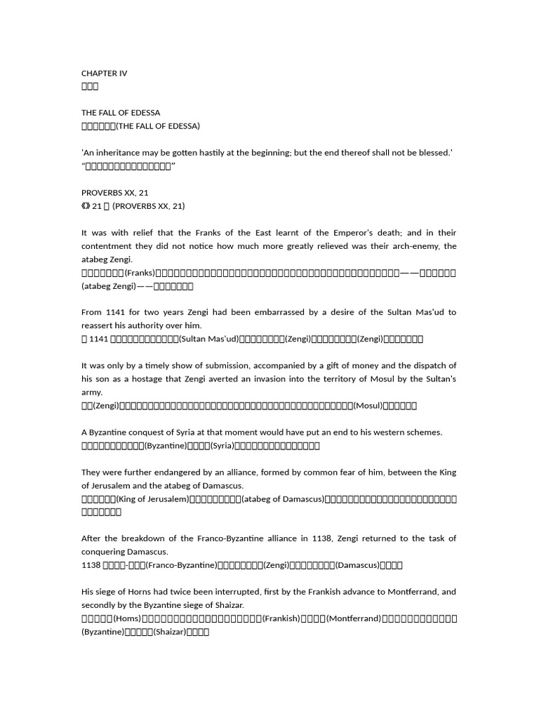 History of Crusade v2 b2 Ch4 | PDF | Crusades