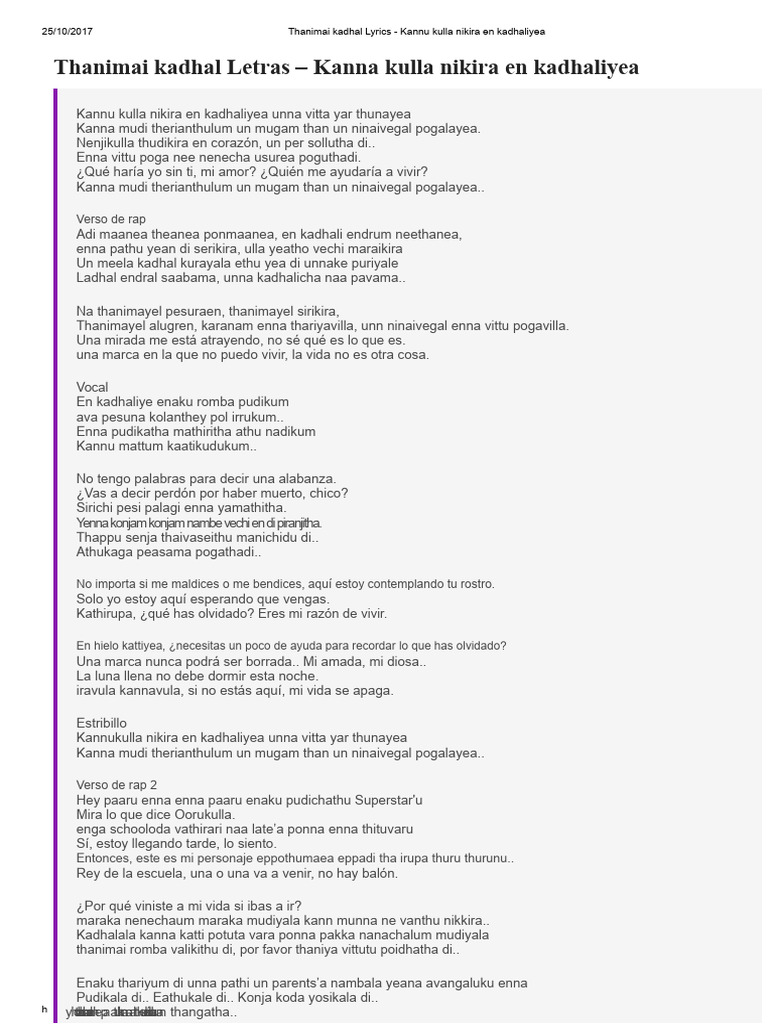 Thanimai kadhal Letras - Kannu kulla nikira en kadhaliyea.pdf | PDF