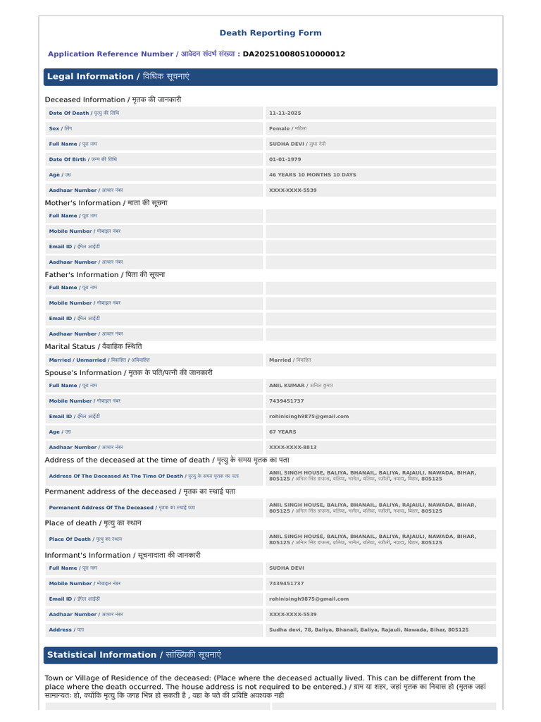DA202510080510000012_Reporting_Form | PDF
