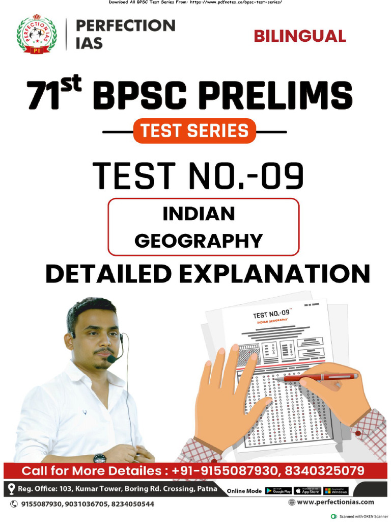 9_Indian Geography Solution | PDF