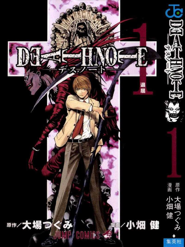 Death Note - 01 Kopyası | PDF