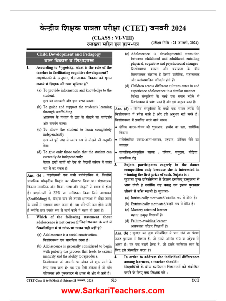 CTET 2024 Class 6-8 Math & Science Guide | PDF | Psychology | Ageing