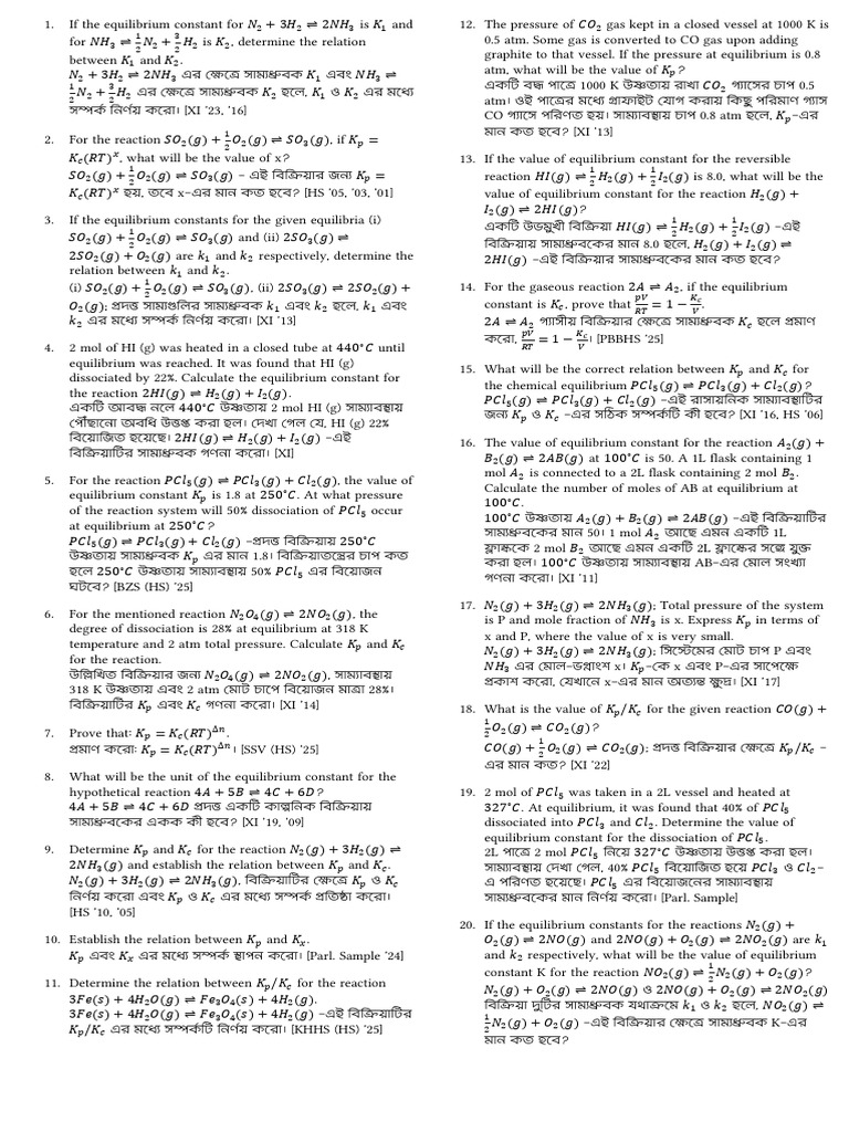 Equilibrium Question | PDF