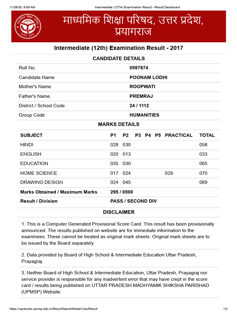 Intermediate (12TH) Examination Result - Result Dashboard | PDF