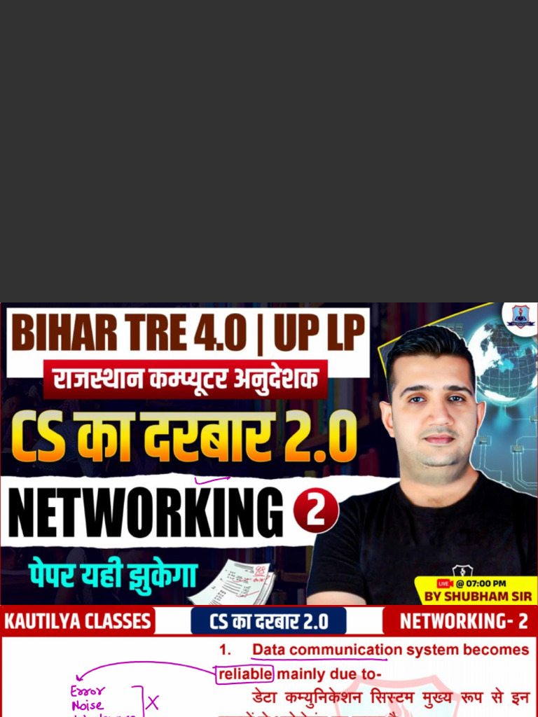 Networking- 2 (15 Dec 2025) | PDF