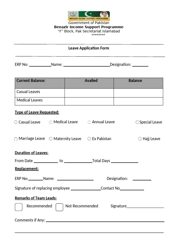 Leave Application Form - Benazir Program | PDF