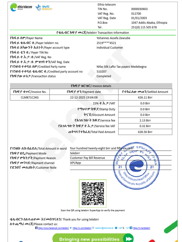 Giber Telebirr Receipt | PDF