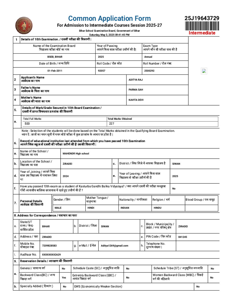 Welcome __ Online Facilitation System for Students (OFSS) | PDF