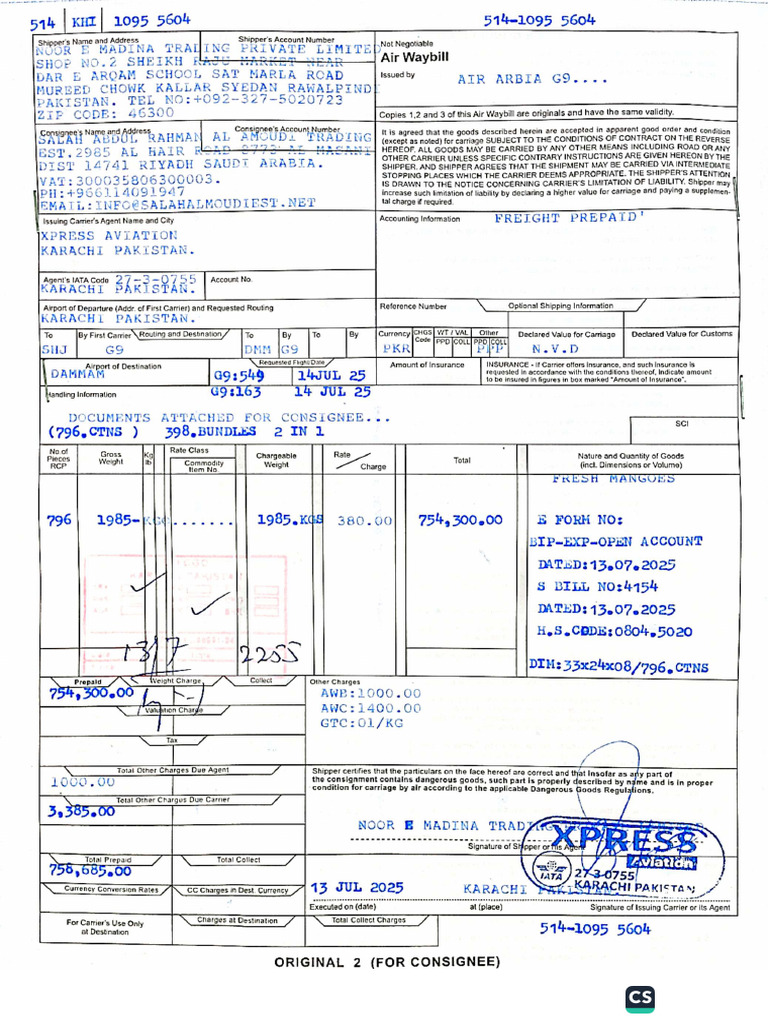 g9-549 Scan Awbs | PDF