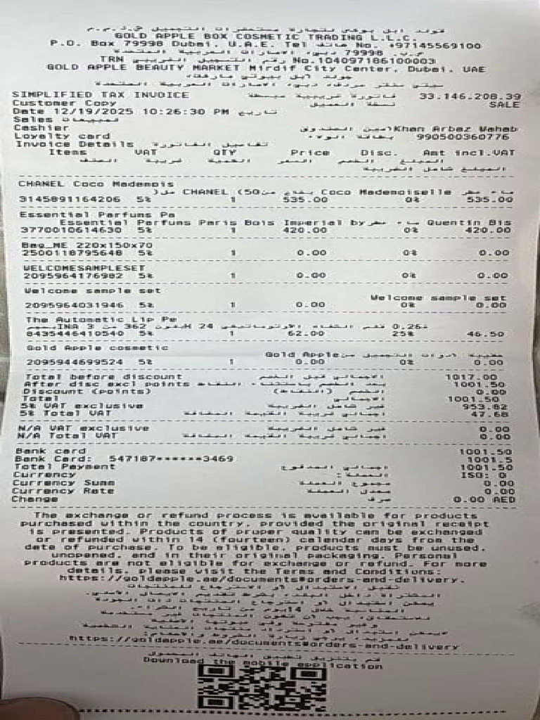 Bill | PDF