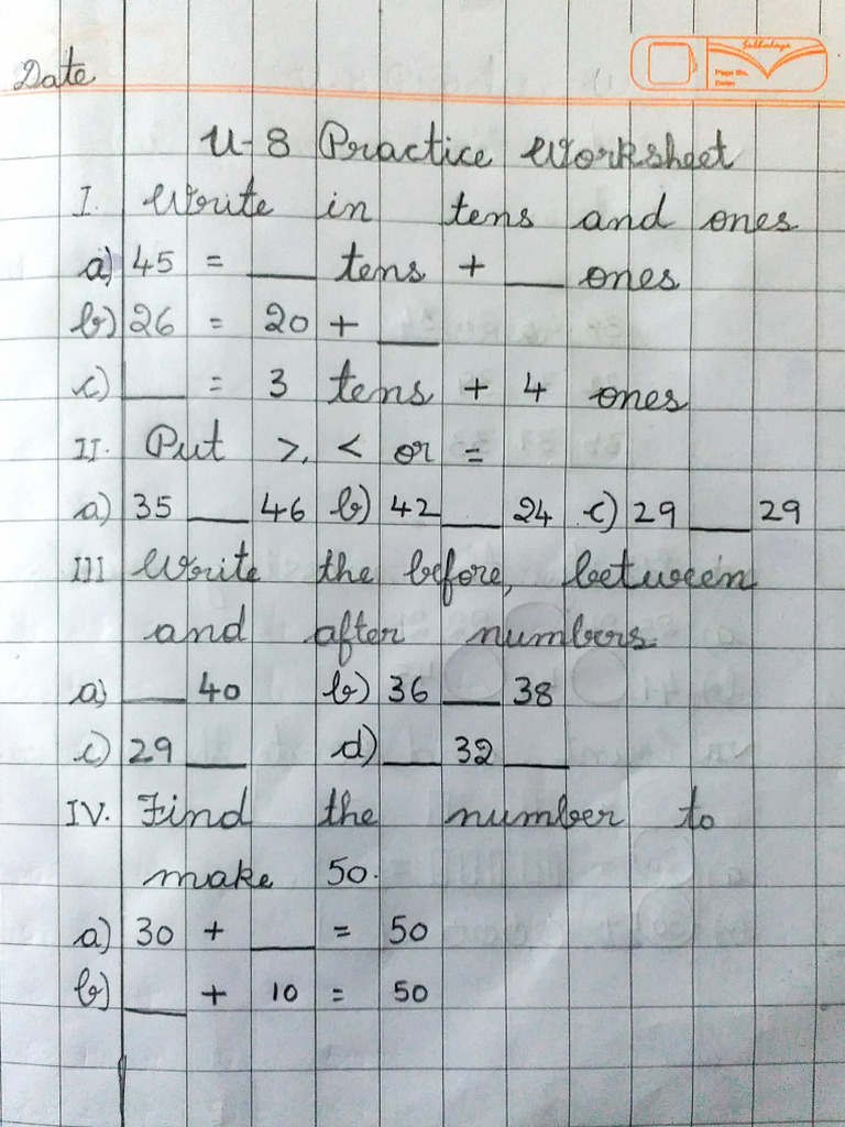 Practice Worksheet (4) | PDF