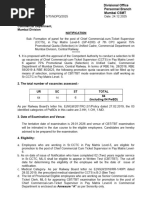 Leave Rules in Indian Railways | PDF