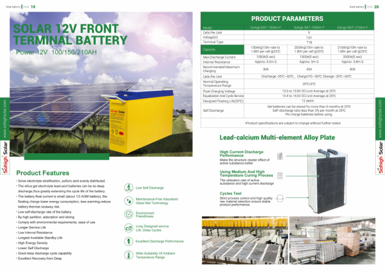 Sohigh Solar Catalog-European Gel Battery 12V(2025!07!31 23-23-06) | PDF