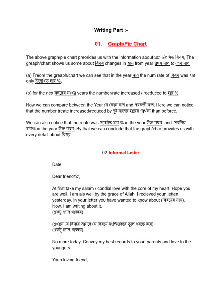 Writing Part _092047 | PDF