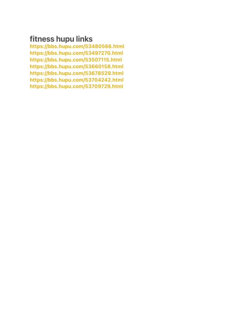 Fitness Hupu Links | PDF