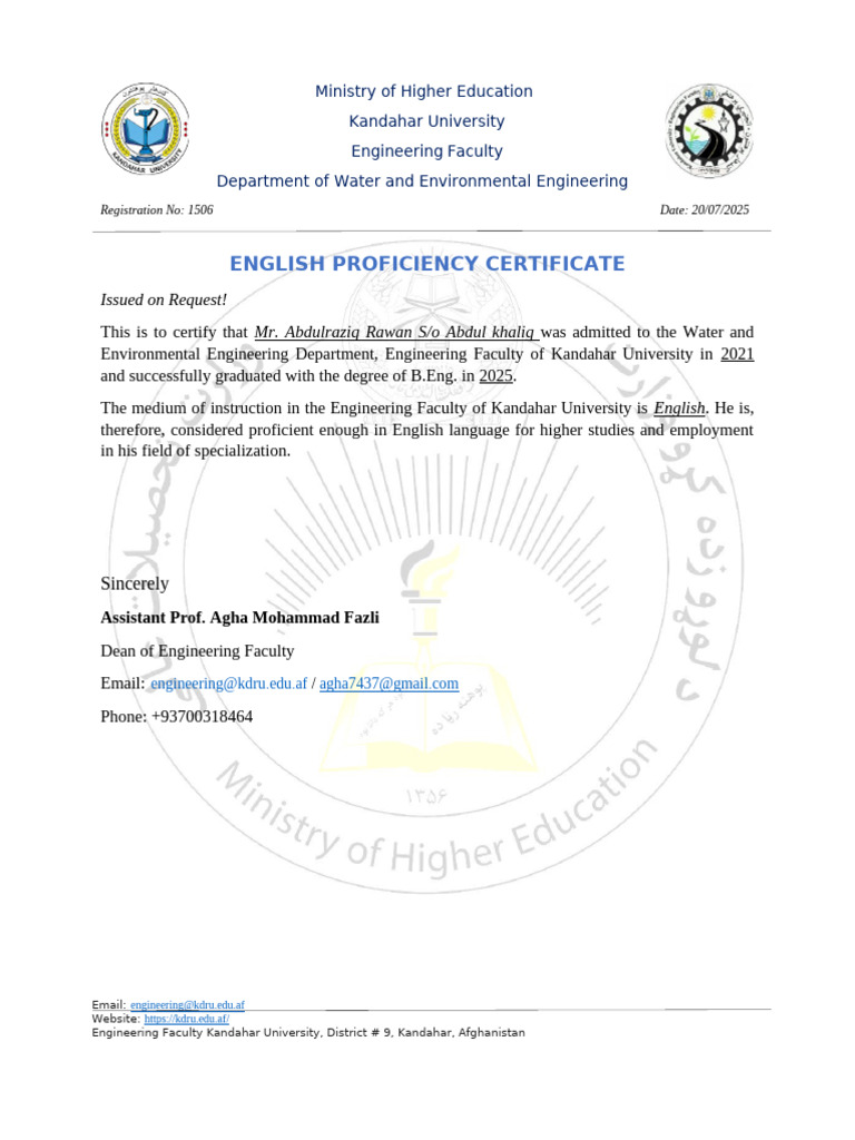 English Proficiency Letter New | PDF