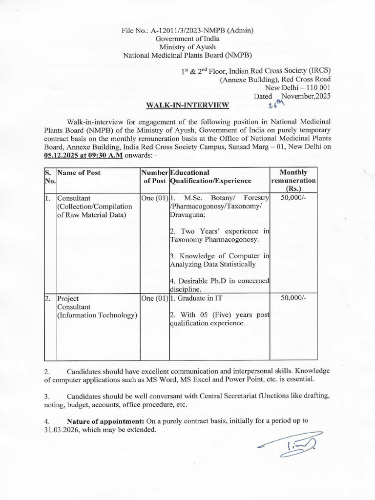 03122025 NMPB Walk in Interview | PDF