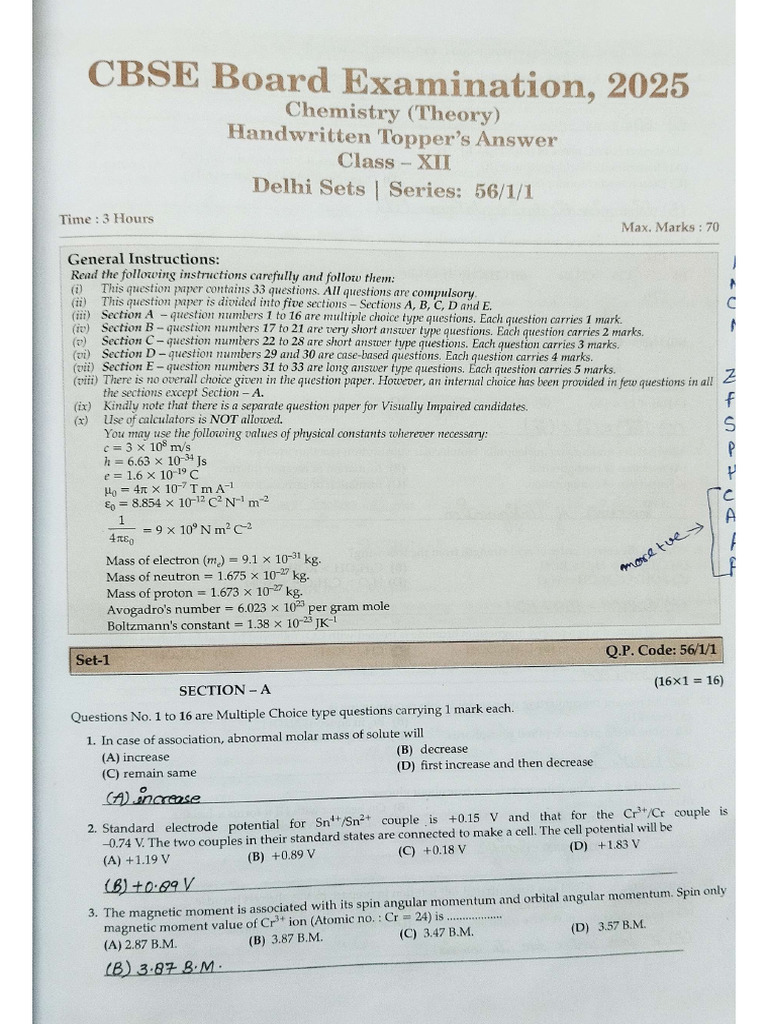 Topper's Answer Sheet | PDF