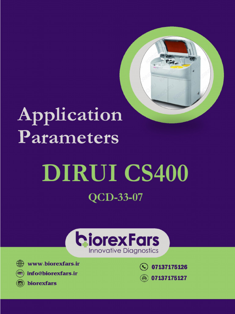 Dirui Cs 400 | PDF