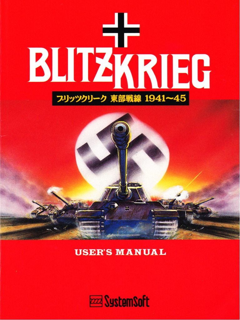 Blitzkrieg Toubu Sensen 1941-45-Manual | PDF