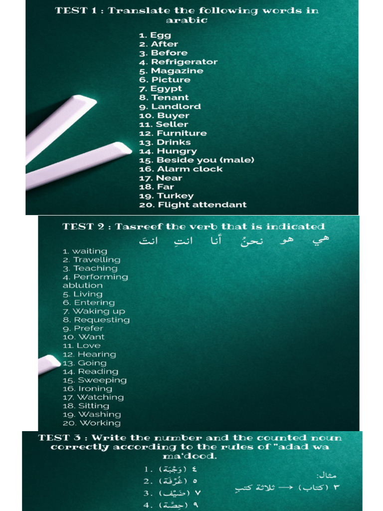 Bayna Yadayk Final Exam Book 1A | PDF