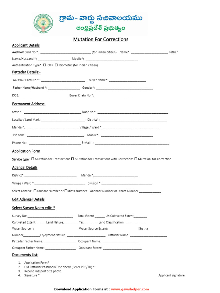 Mutation for Corrections Application Form (1) | PDF