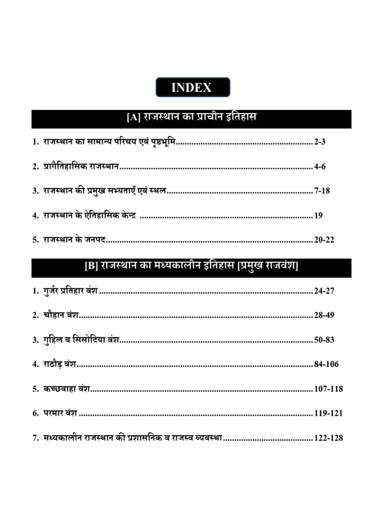 RAJASTHAN HISTORY NOTES Raj History Complete Notes Hindipdf | PDF