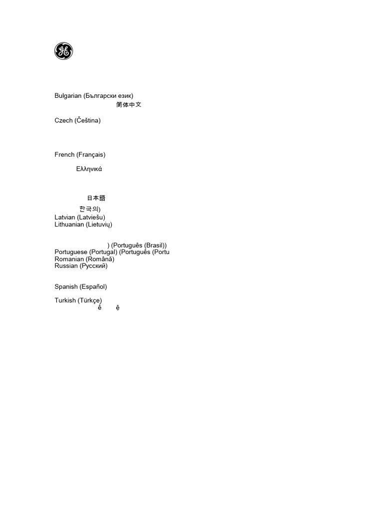 Advantage Workstation Panduan Pemecahan Masalah Dicom Viewer | PDF