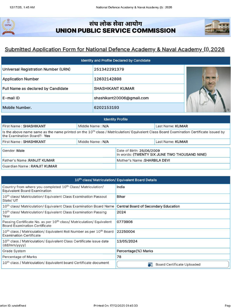 Nda Application Js | PDF
