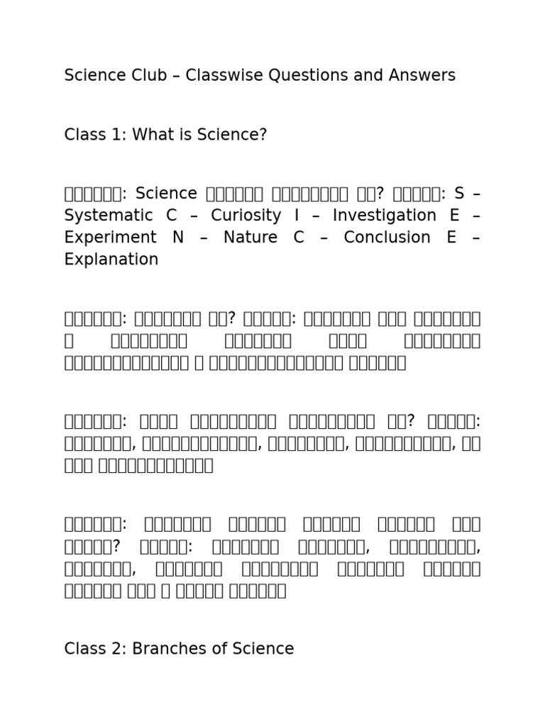 Science Club VIII Bokul 2025 | PDF
