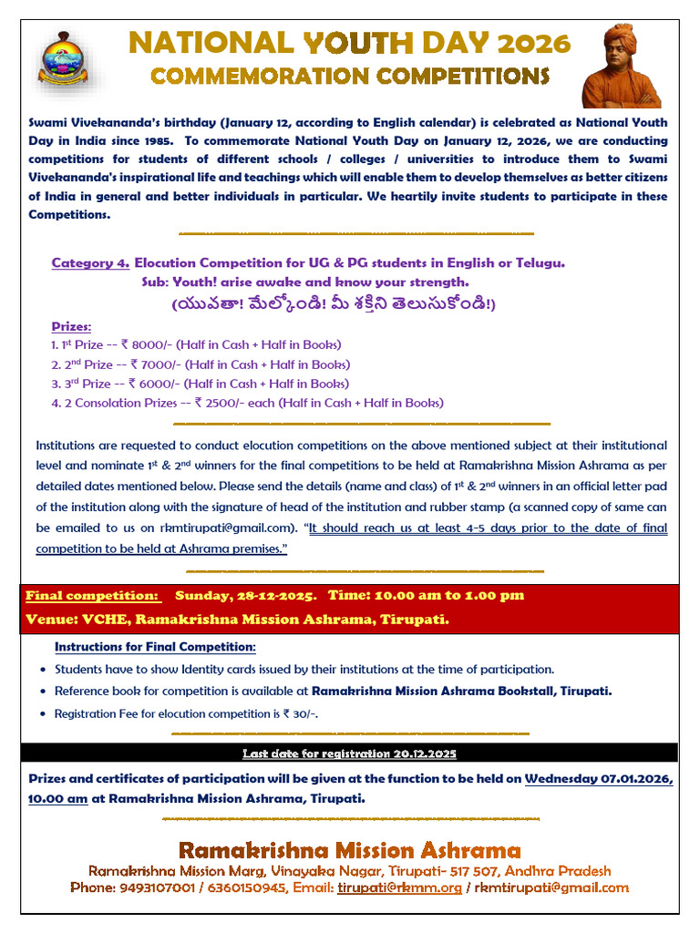 NYD 2026 Poster For UG & PG Final PDF | PDF