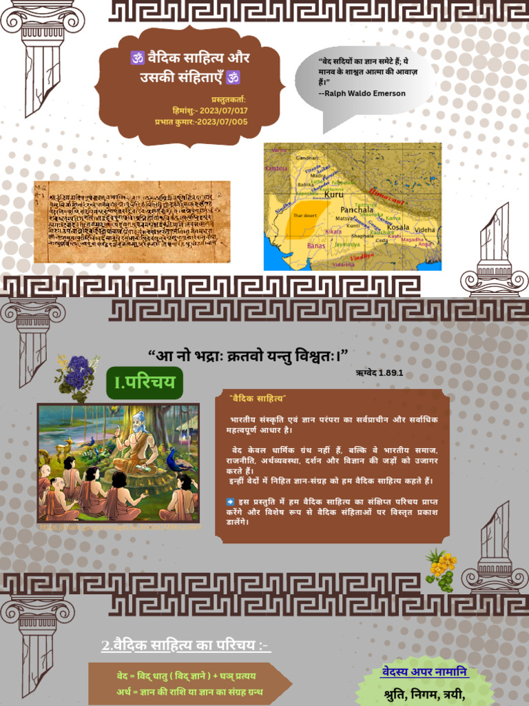 Presented by Rimberio Team 20251010 120218 0000 | PDF