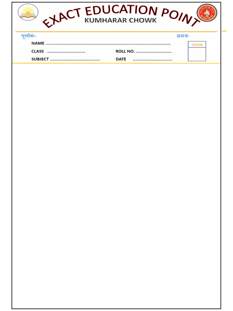 Exact Template | PDF