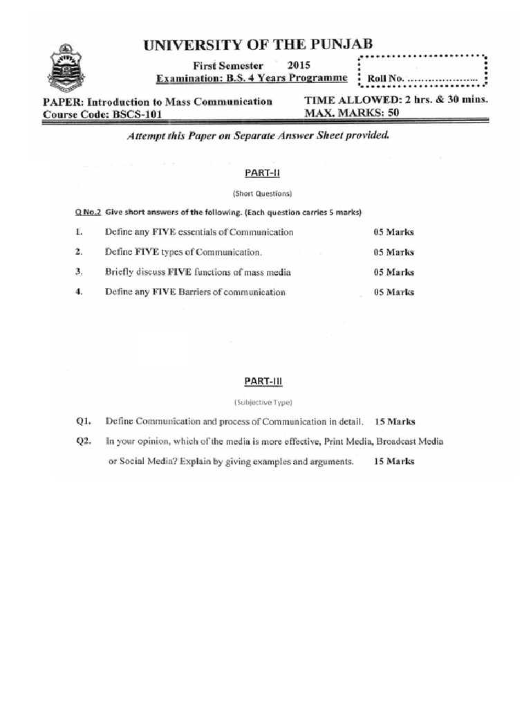 BS 4 Years Past Paper BSCS | PDF