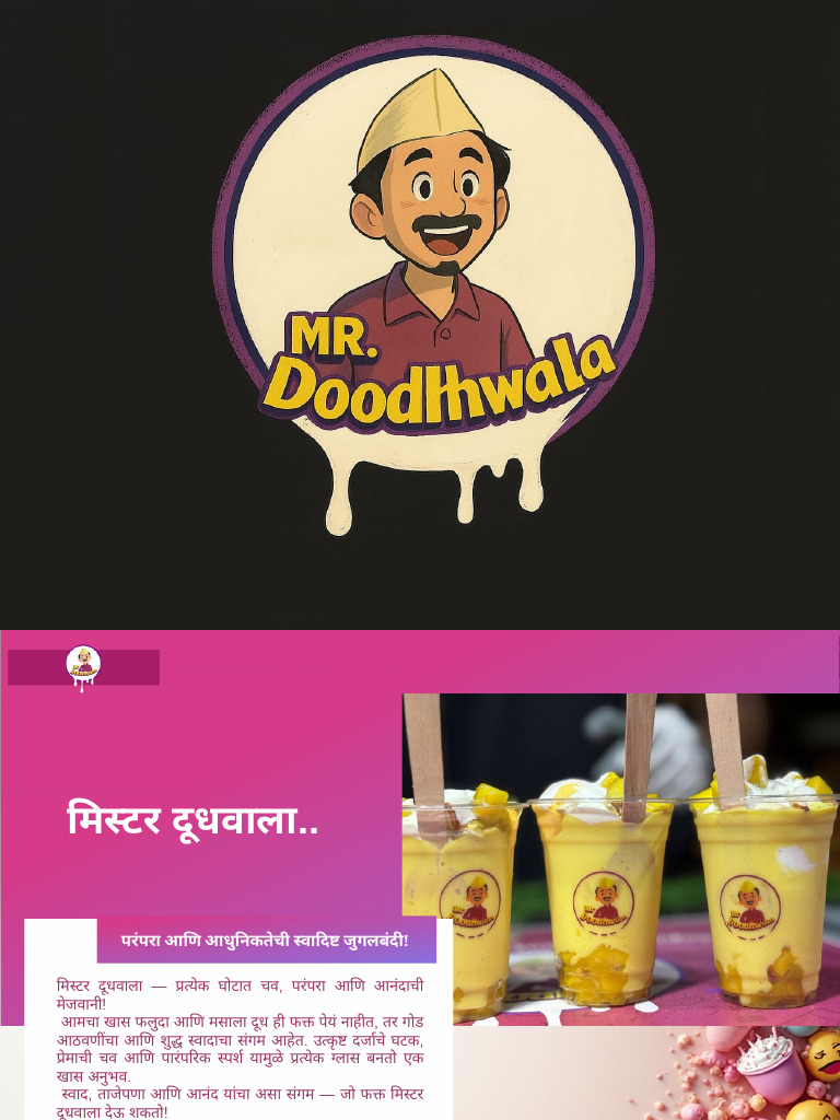 Doodhwala - Pptx. Marathi PDF | PDF