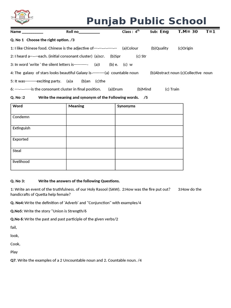 Class 4th Eng Test 1 | PDF