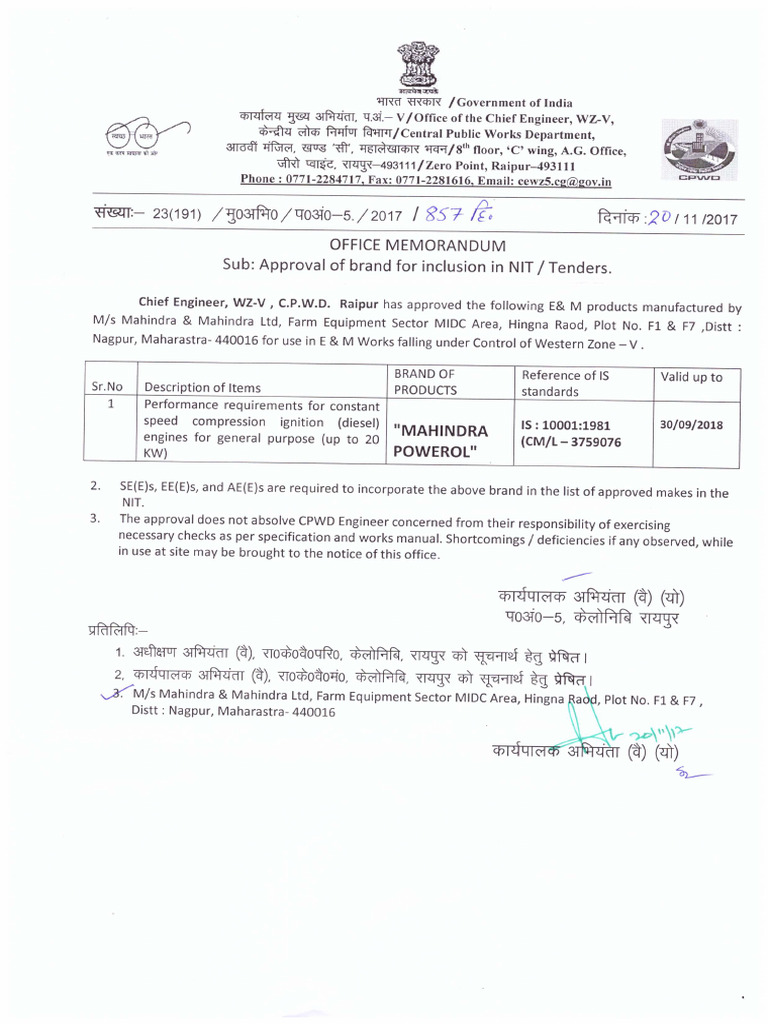 Approval Letter - CPWD | PDF