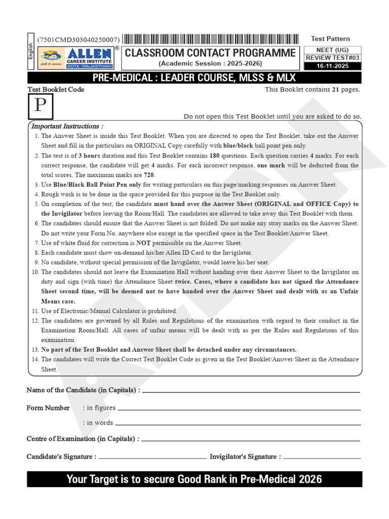 MEDICAL_MLSS & MLX_RT#03_16-11-2025_SC | PDF | Rotation Around A Fixed ...