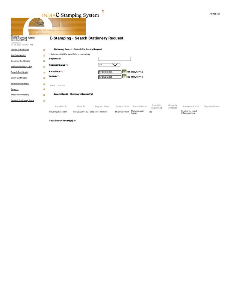India E-Stamping System | PDF