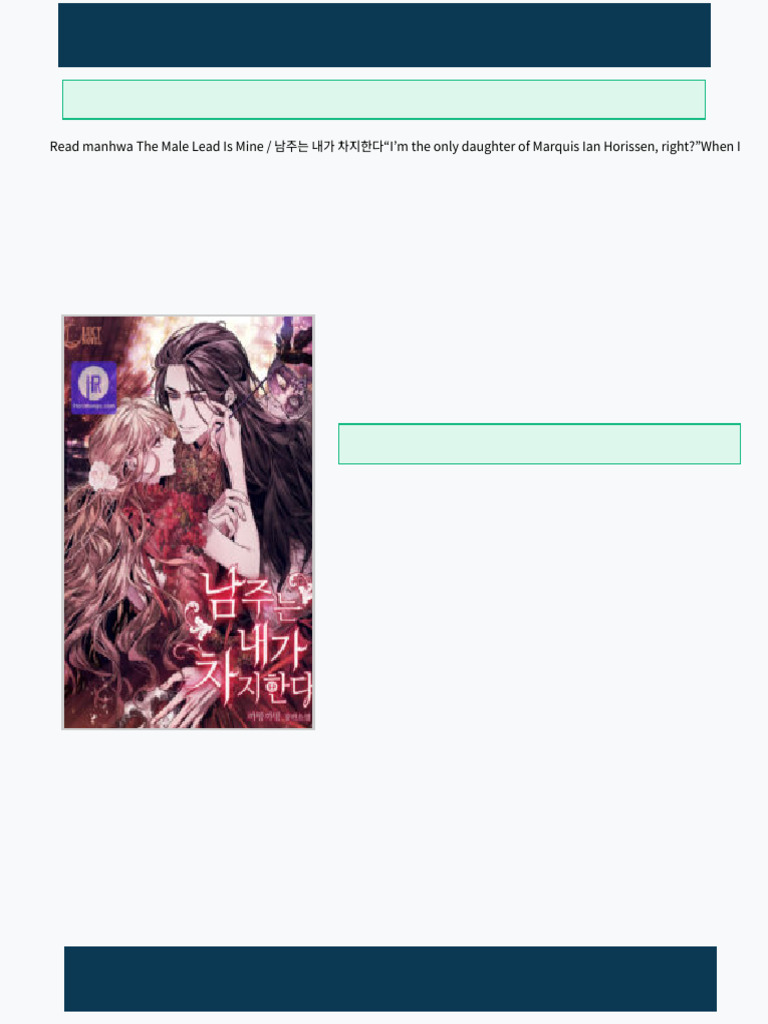 The Male Lead Is Mine Chapter 52 Manga Reading Without Interruptions ...